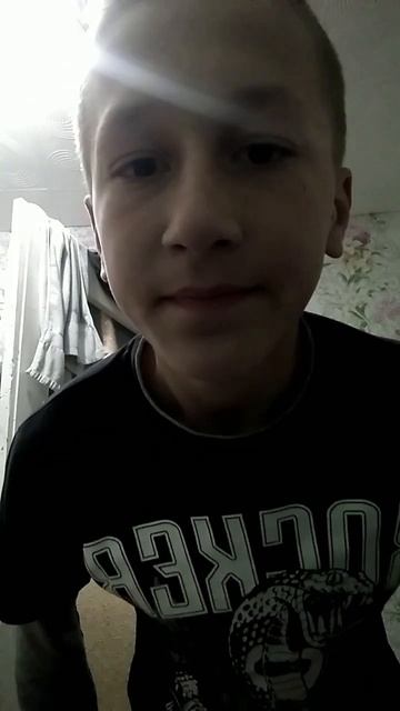 DJ Жёстик - "Ева"