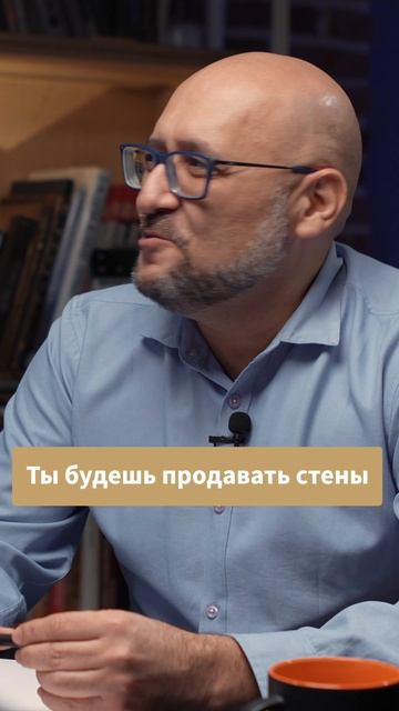 Данные – фундамент для принятия решений.