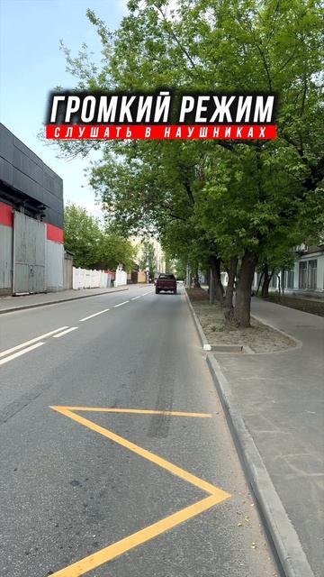 Новая выхлопная система для RAM 1500 Longhorn