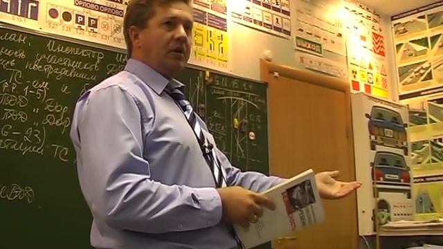 Введение. Часть 4.