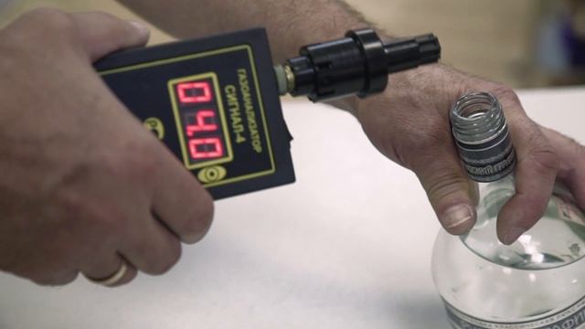 Презентация Сигнал-4 переносного газоанализатора взрывоопасных паров