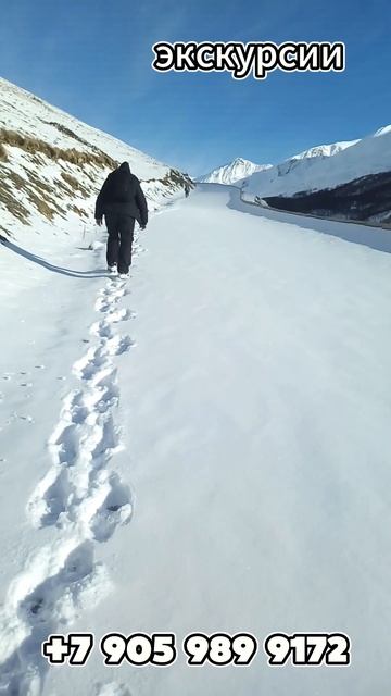 Уштулу, ущелье и ледник - сюда стремятся приехать истинные ценители красоты. Экскурсии по Кавказу.