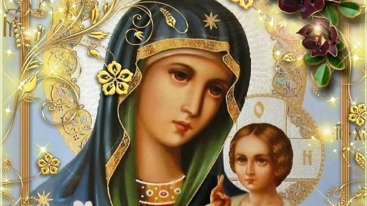 Юлия Берёзова - Глаза России (стихи Евгения Санина)