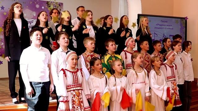 2025_Урск_конкурс Весенняя капель_Родина моя