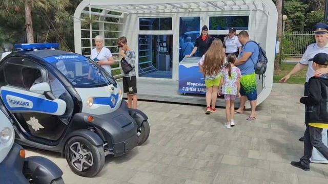 1 июня - Международный день защиты детей