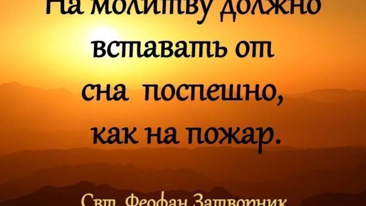 Молитва за мир во всем мире! Live: УТРЕННИЙ ОНЛАЙН-РЕТРИТ «БЛАГОСТЬ» 03.06.2025