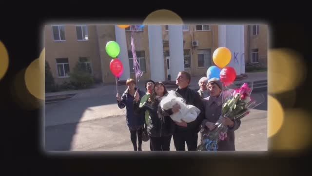 РОЖДЕНИЕ РЕБЕНКА