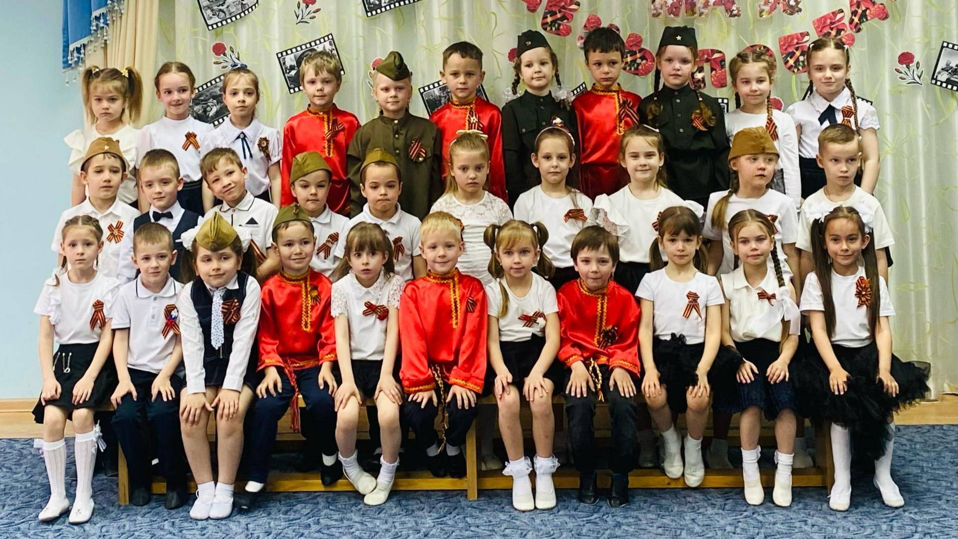 Утренник День Победы 2025