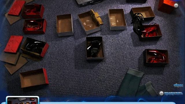 Секреты ночных кошмаров Часть 12: Почему в шкафу красные туфли? , Ваш гардероб