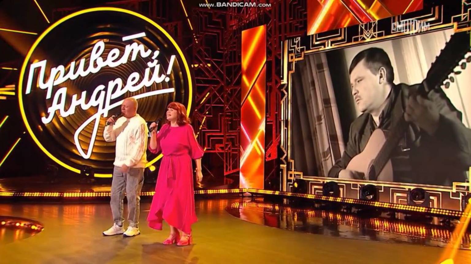 17.05.25 - Песни композитора Игоря Слуцкого в программе Привет, Андрей