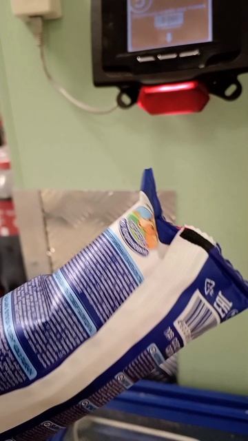 Мороженое летом