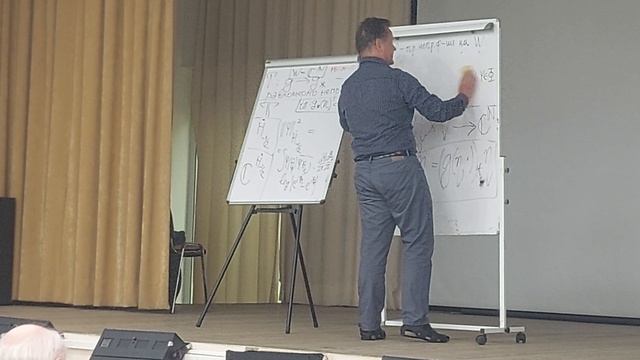 Буфетов Александр Игоревич