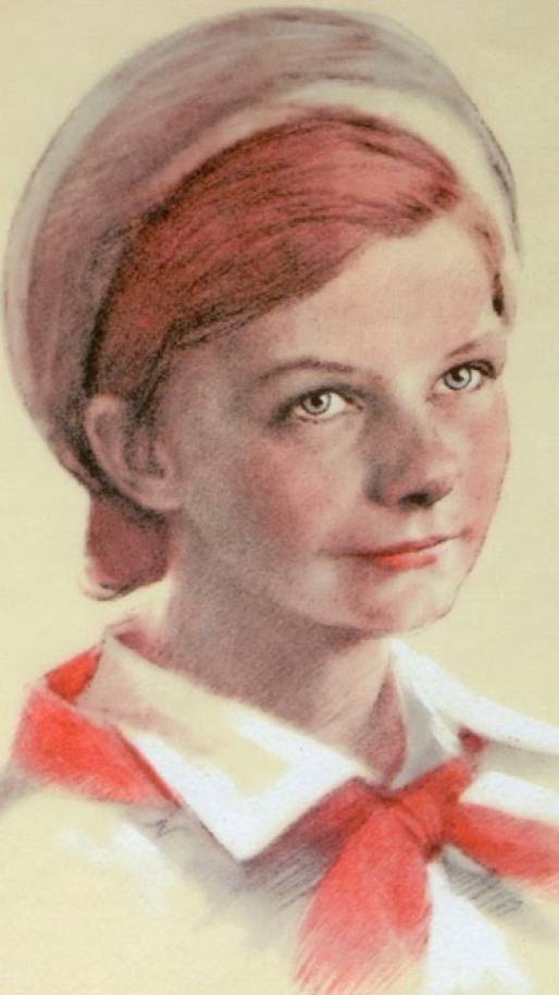 Отважная Юта