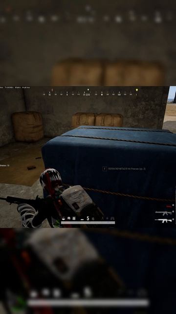 На тоненького