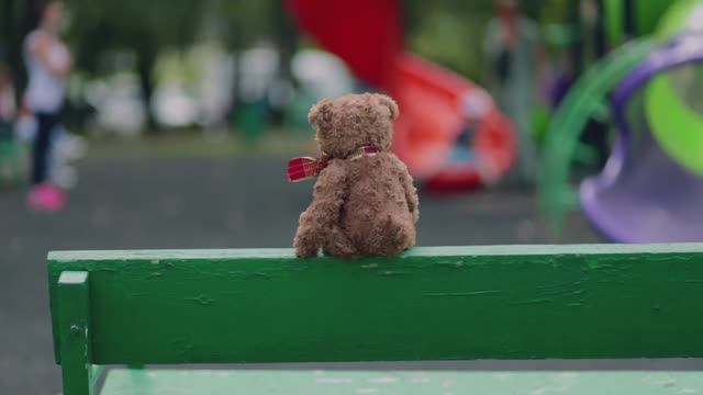 Коробка храбрости