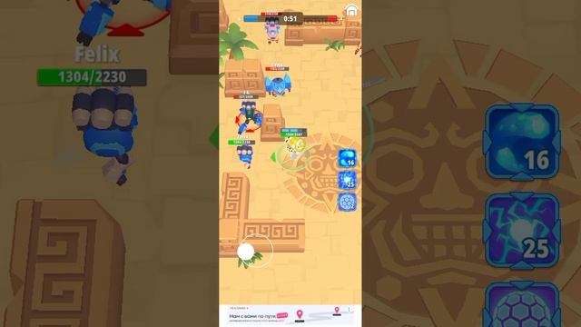 30 Ранг. Командный Бой