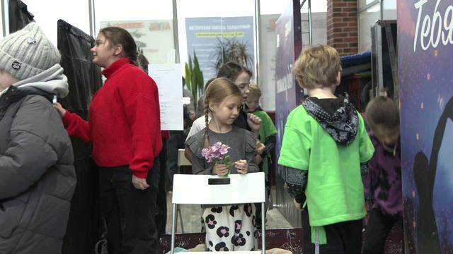 Группа "Вверх!"