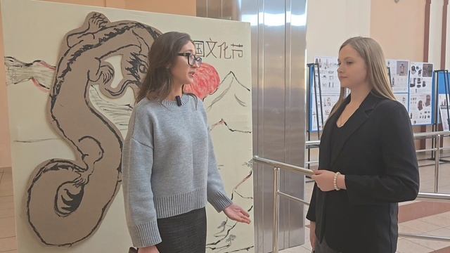 Атмосфера Китая