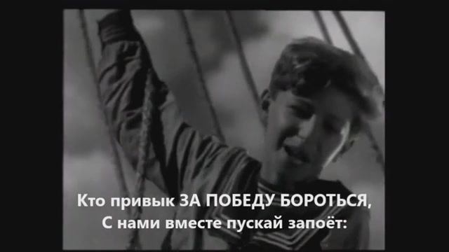 Вот на каких фильмах и песнях воспитывали советский народ, героический народ победивший в ВОВ!