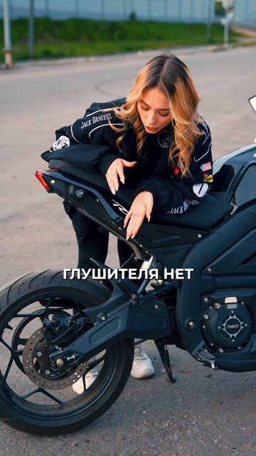 У электробайка нет… чего?! Странности, которые тебя удивят...