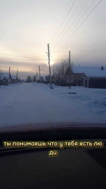 Никогда не опускайте руки