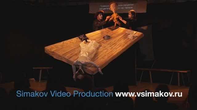 Репортаж о спектакле "Диббук - между двумя мирами". Проект "Эшколь"