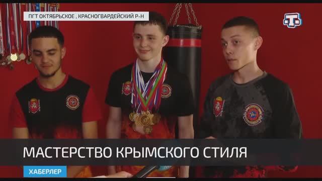 2025г. - Телеканал Миллет, «Хаберлер», Выпуск от 31.05.2025г.