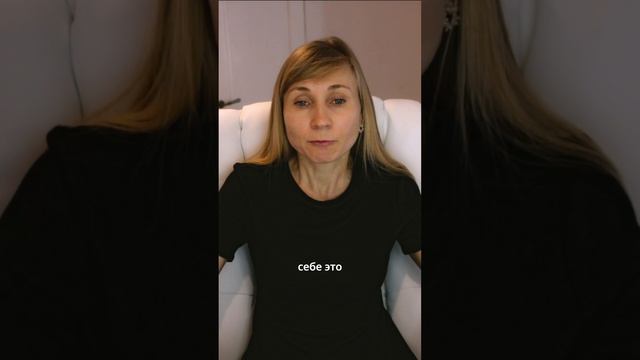 Почему появляются голоса и как их прогнать?