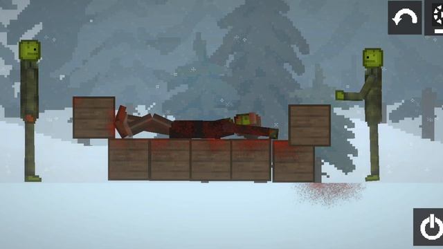 Бумер 2 серия