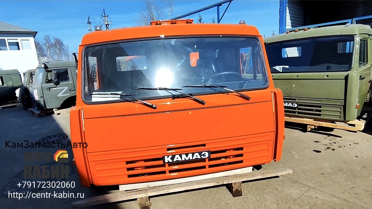 Кабина Камаз 53229 в Чебоксары. ЦЕНТР КАБИН +7-917-230-2060.