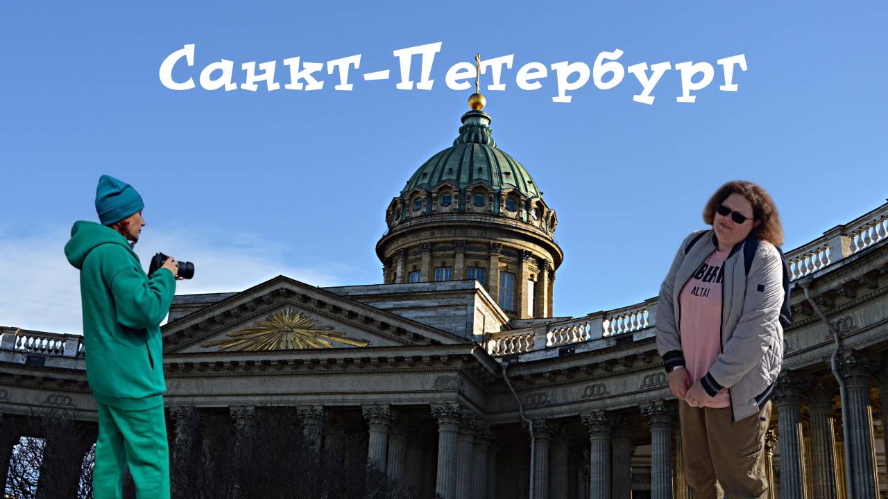 По следам шайбы: Автоэкспедиция по стадионам КХЛ 2024|2025. Выпуск 78. Дома не сидится