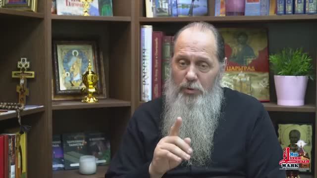 О хранении чистоты до брака