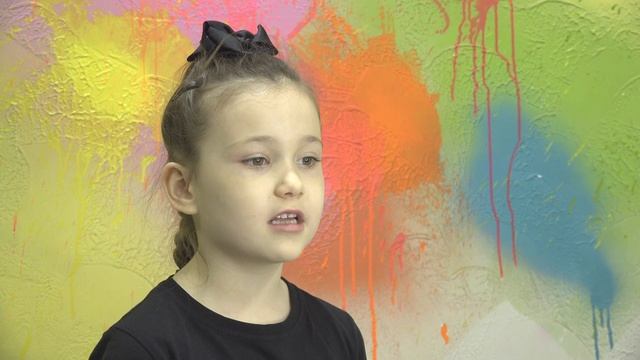 Группа "Ледниковый период"