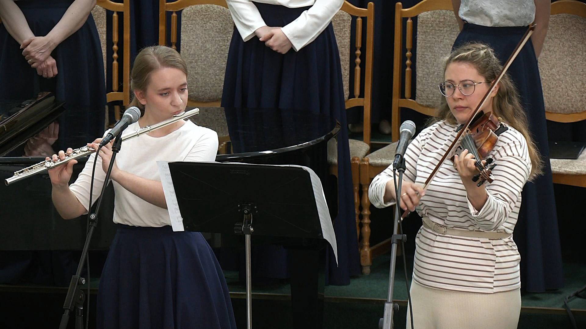 Орган,флейта и скрипка./музыкальное вступление на Богослужении/2 МЦ ЕХБ//