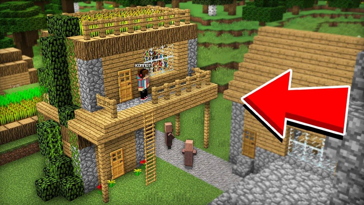 ЗАБРОШЕННАЯ ДЕРЕВНЯ В МАЙНКРАФТ