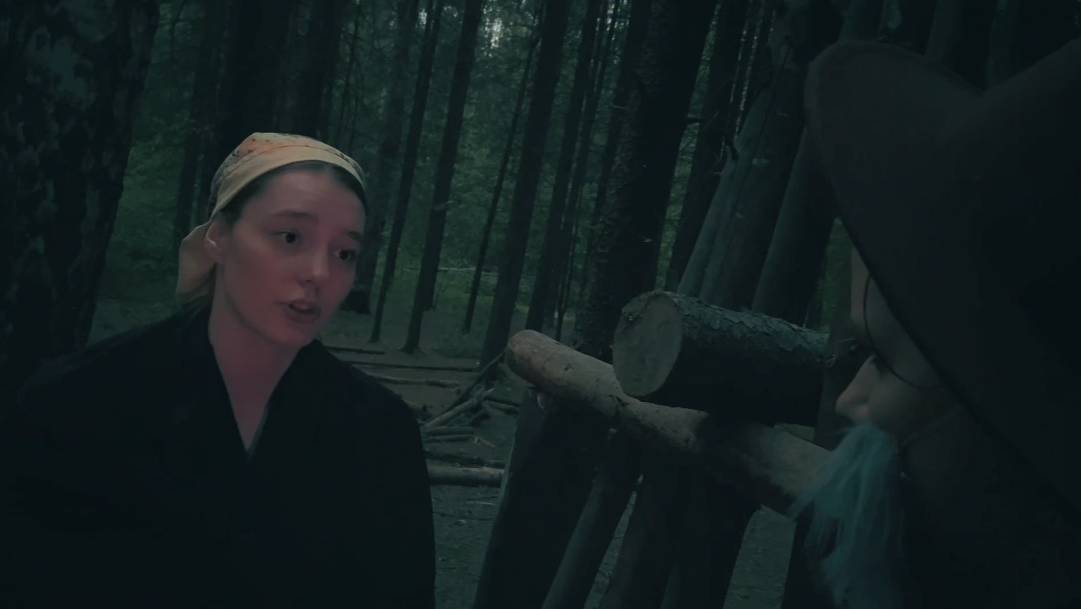 Сибирская тайна