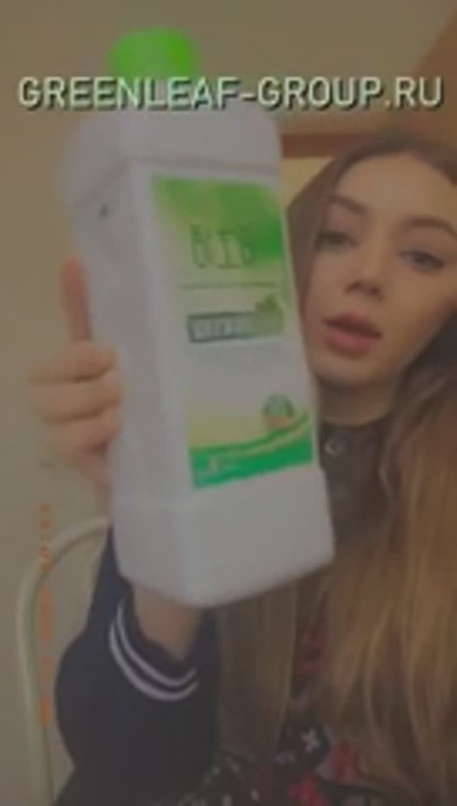 Средство для стирки LAUNDRY. Отзыв.