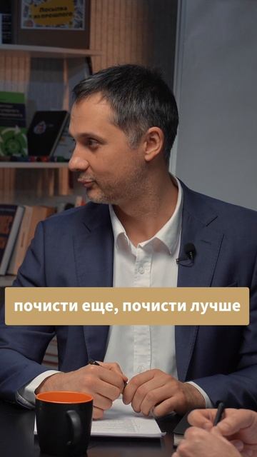 Автоматизация на грязных данных = провал