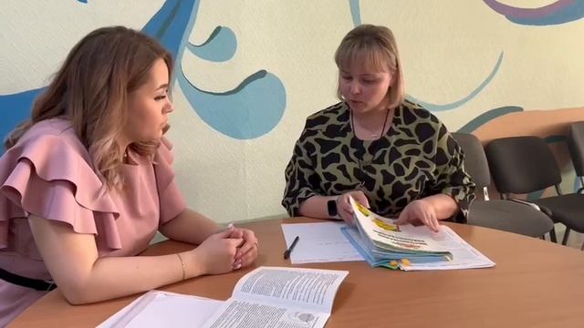 Обмен опытом