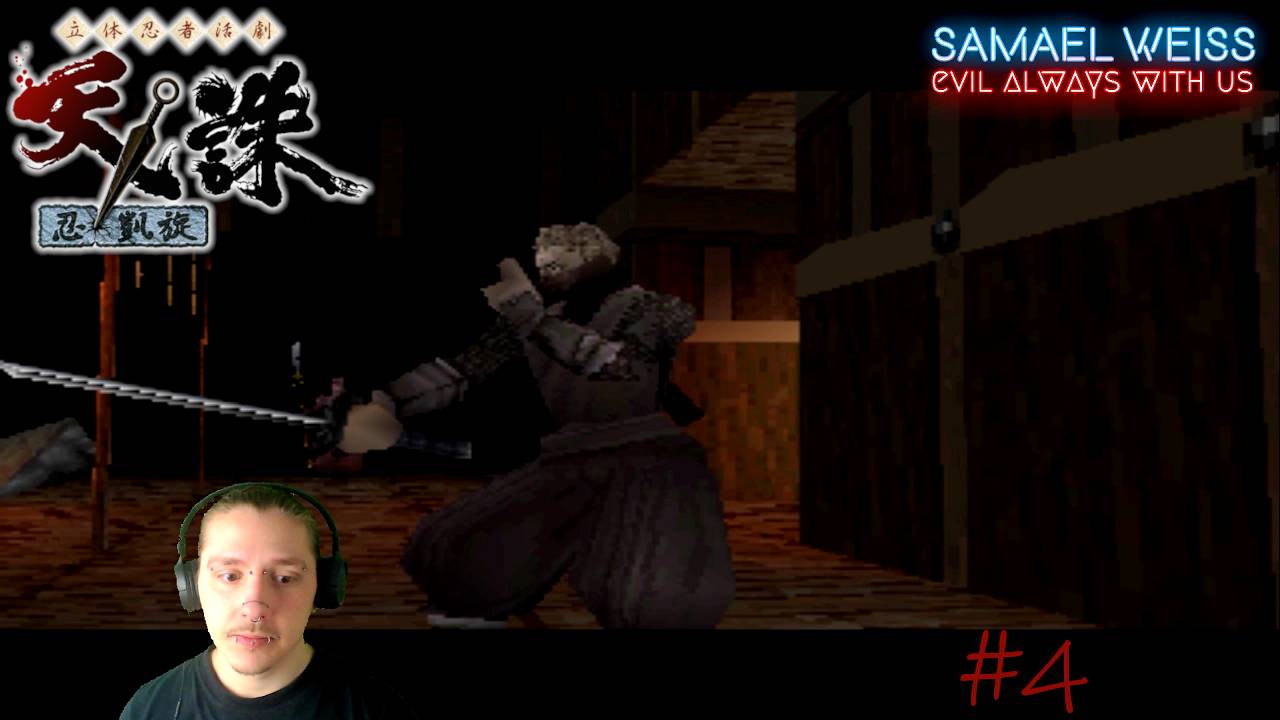 Мифический камень ~ #4 ` Tenchu - Shinobi Gaisen