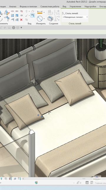 Autodesk Revit: Золотая кнопка