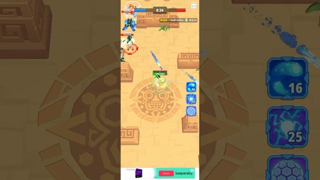 31 Ранг. Командный Бой