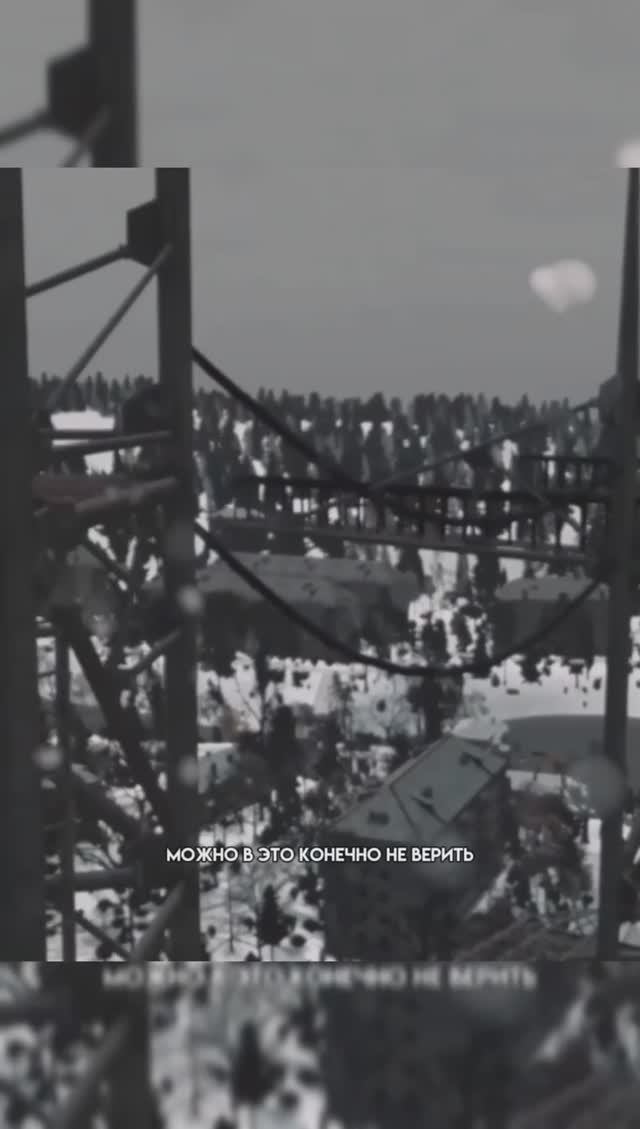 Cold Blood STALKER RP DayZ