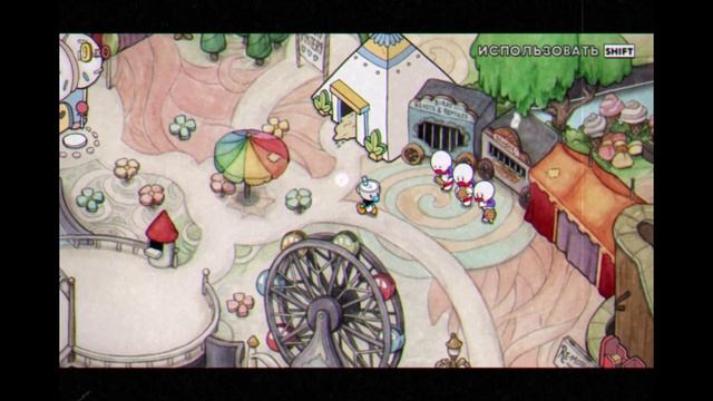 пакатушки в парке отрыкцыонах капхед 2 часть