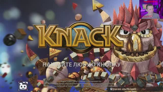 🚀🎮 PS5-Knack- финальная битва🚀🎮