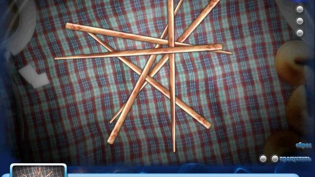 Секреты ночных кошмаров Часть 16: День рождение в Чэн хаусе?, Китайский Фаст-фуд