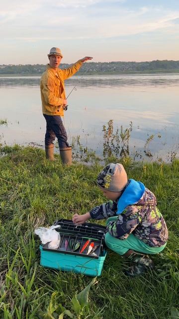 А я на рыбалку!