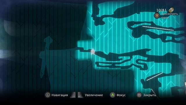 Teslagrad 2 [05] / Пиратский воздушный корабль