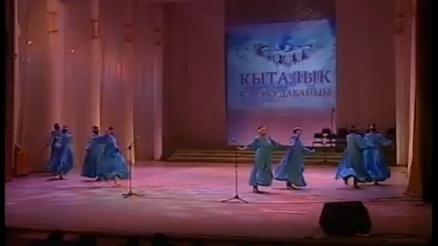 Бииргэ буолуҥ Кыталыктар.