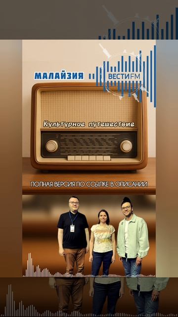 КУЛЬТУРНОЕ ПУТЕШЕСТВИЕ